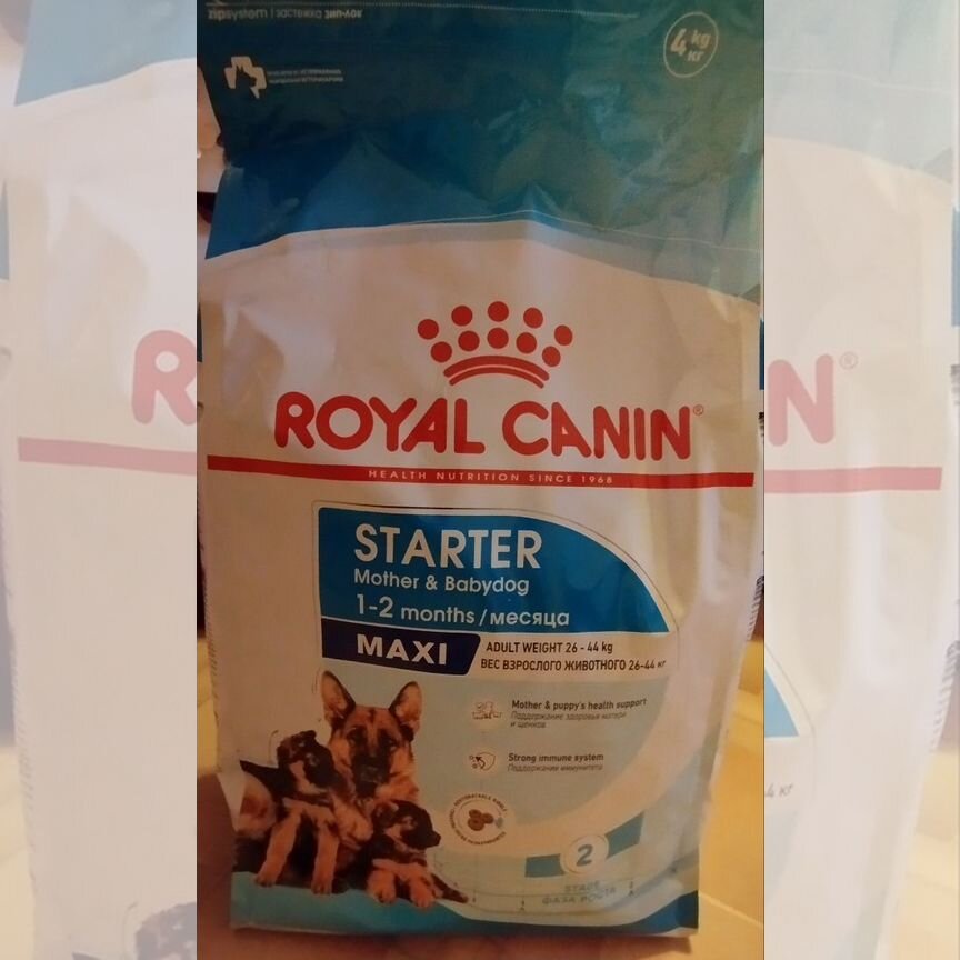Корм Royal Canin Starter