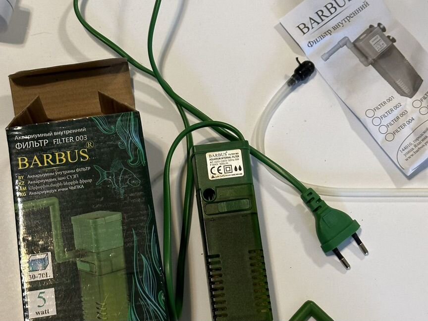 Компрессор воздушный Barbus