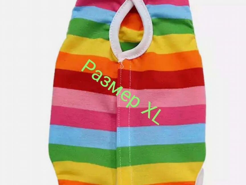 Костюм для восстановления животных