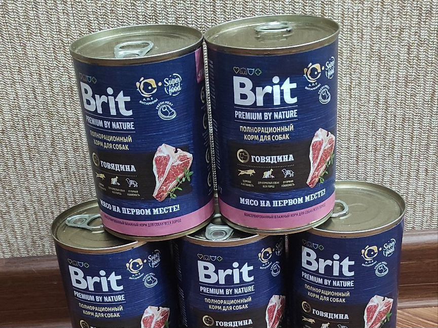 Консервы для собак Brit