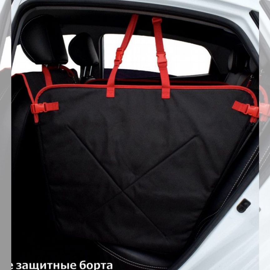 Автогамак Happy Dog Premium (Хэппи Дог Премиум)