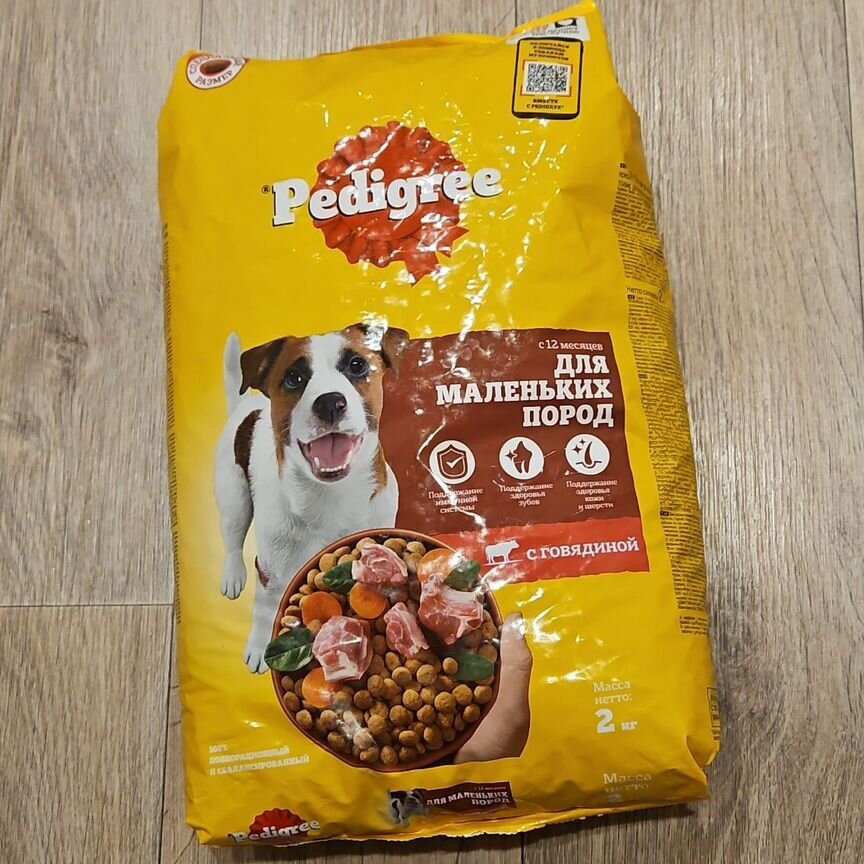 Корм для собак