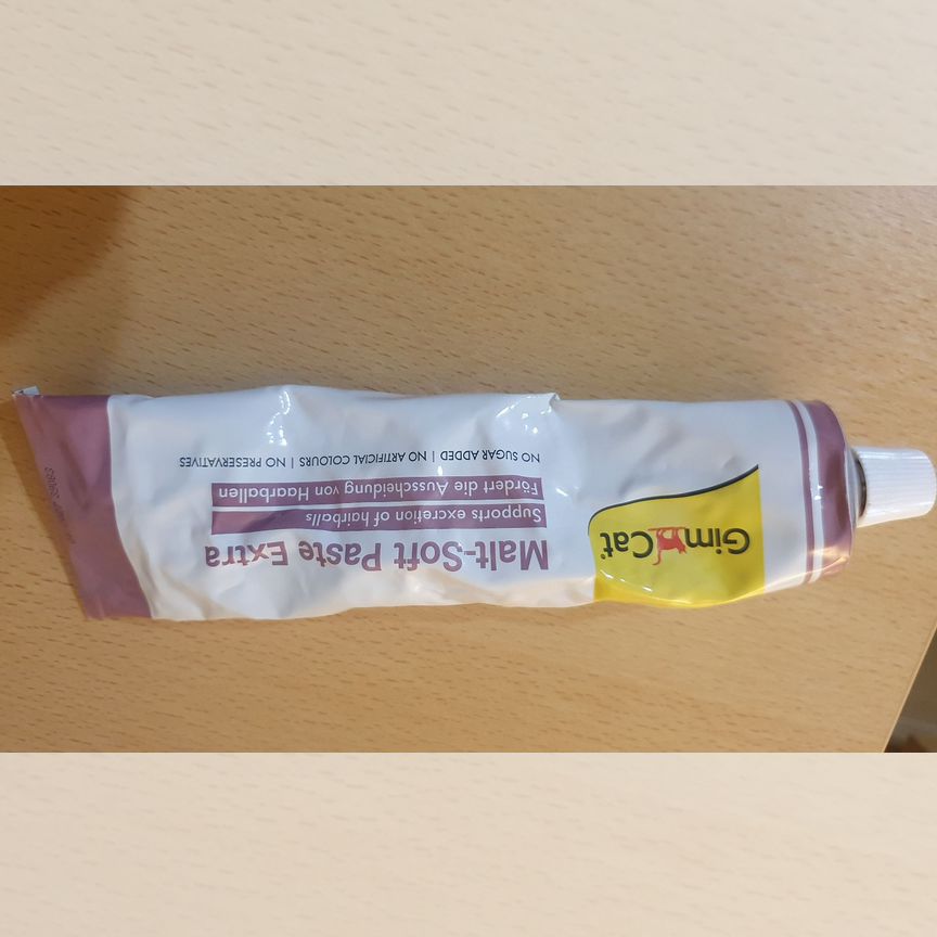 Паста для вывода шерсти Gimcat