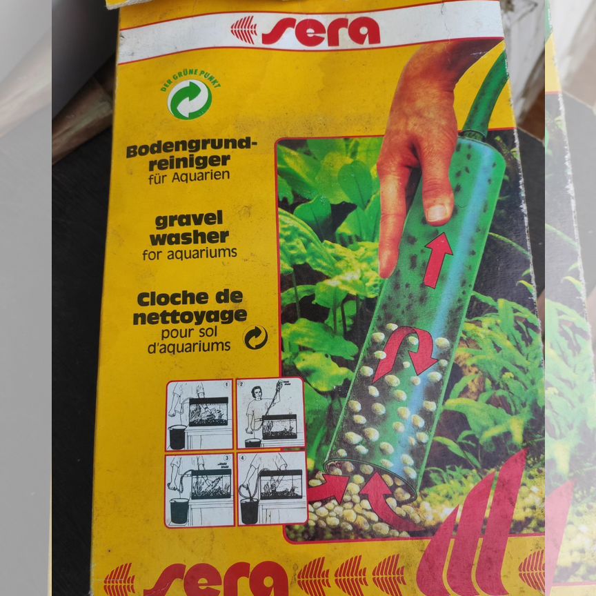 Сифон (грунтоочиститель) для аквариума