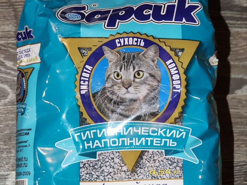 Наполнитель Барсик Альпийская свежес. силикагель