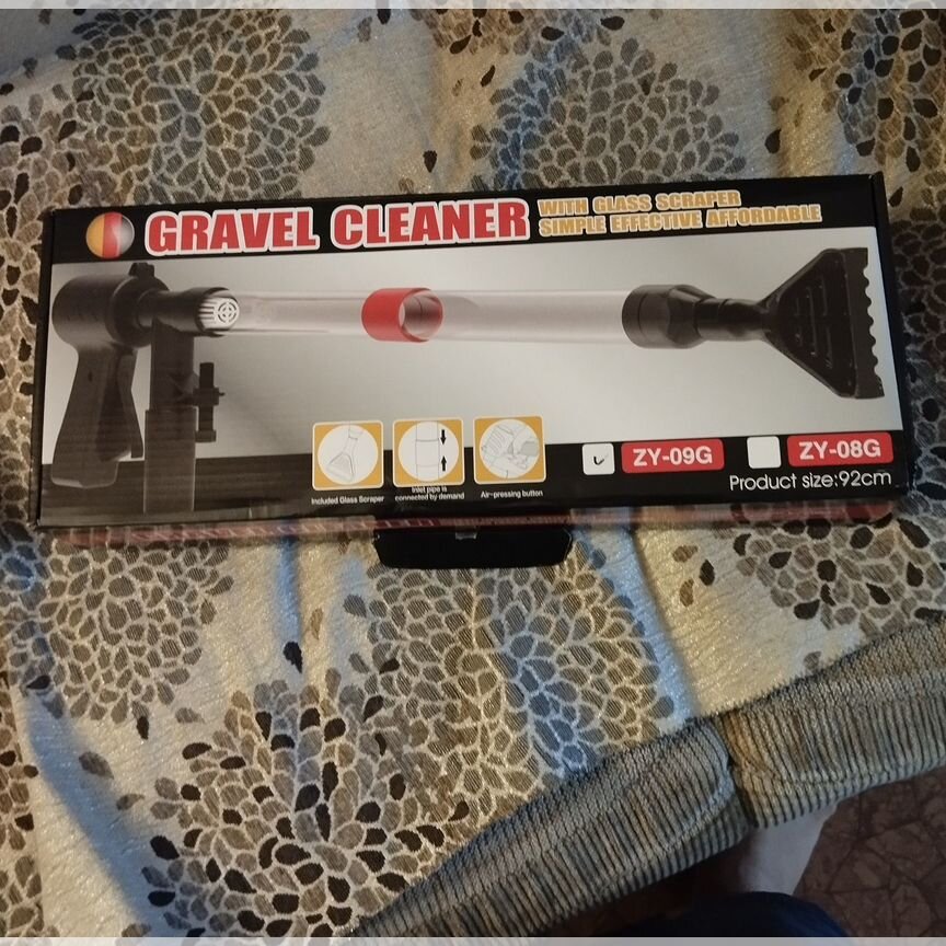 Грунтоочиститель для аквариума