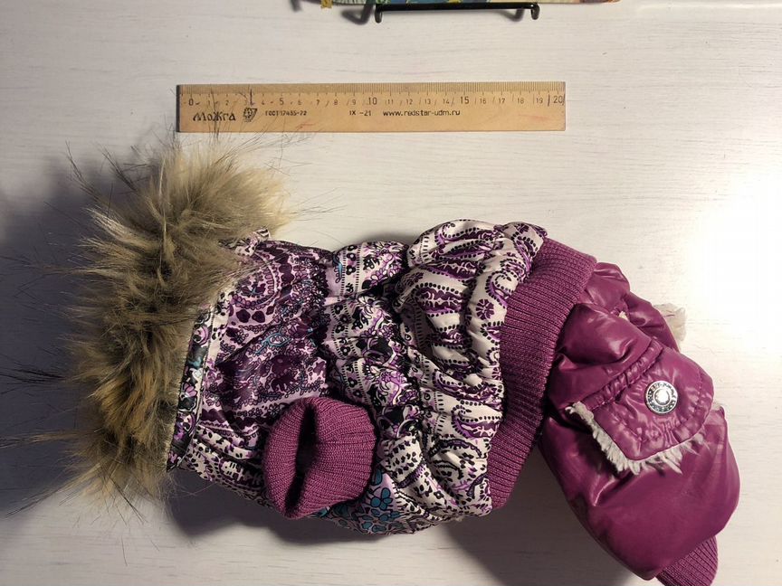 Комбинезон на маленкую собаку той, мини