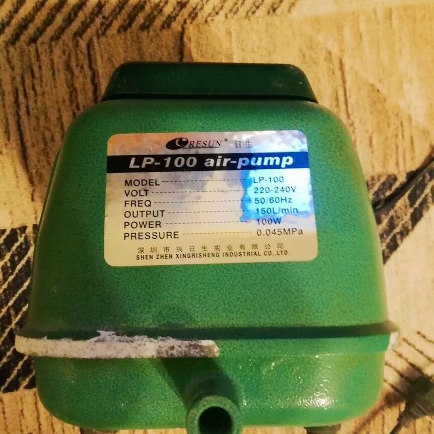 Воздушный насос resun LP-100 150Л/мин