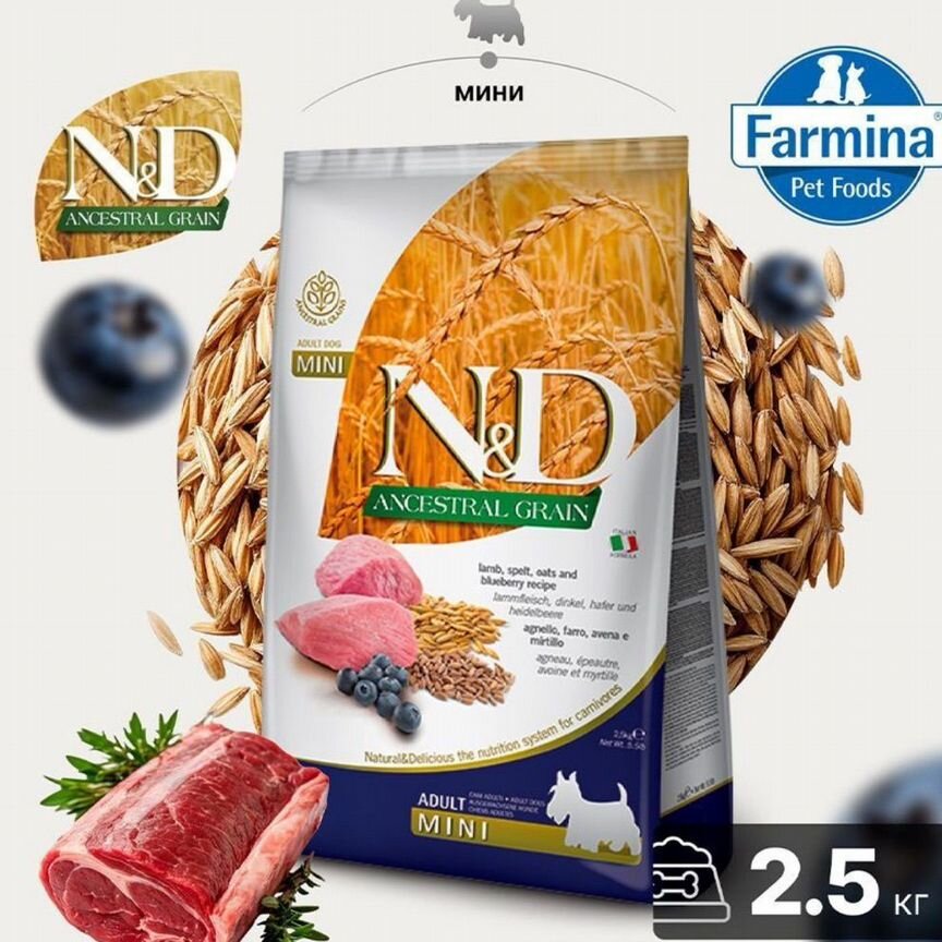 Корм для собак farmina ND