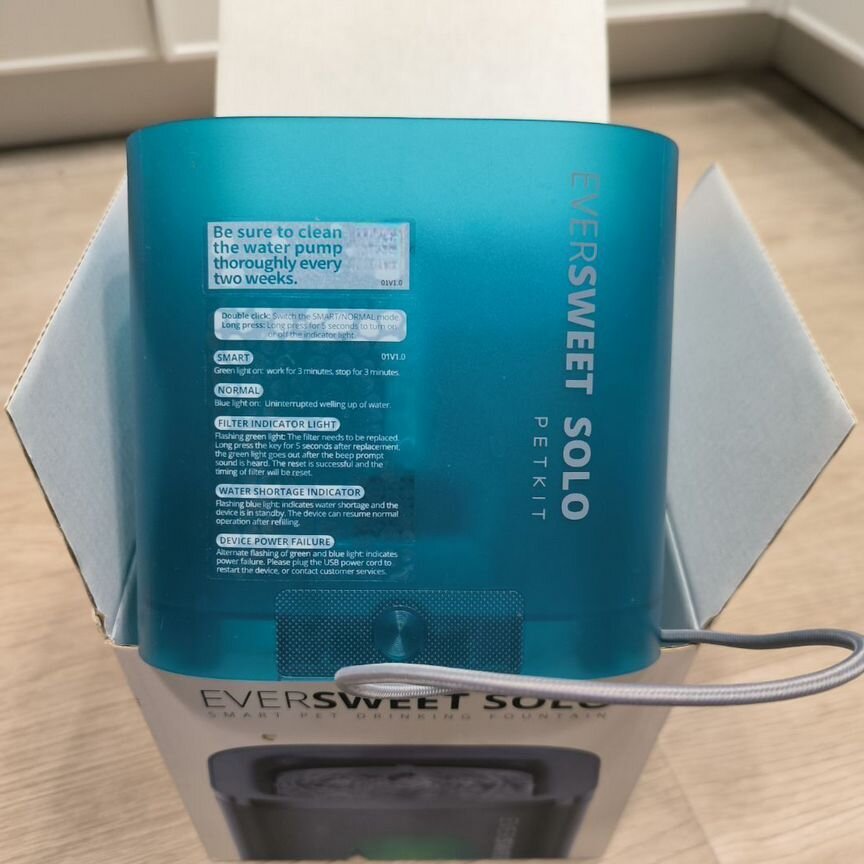 Фонтан поилка для кошек