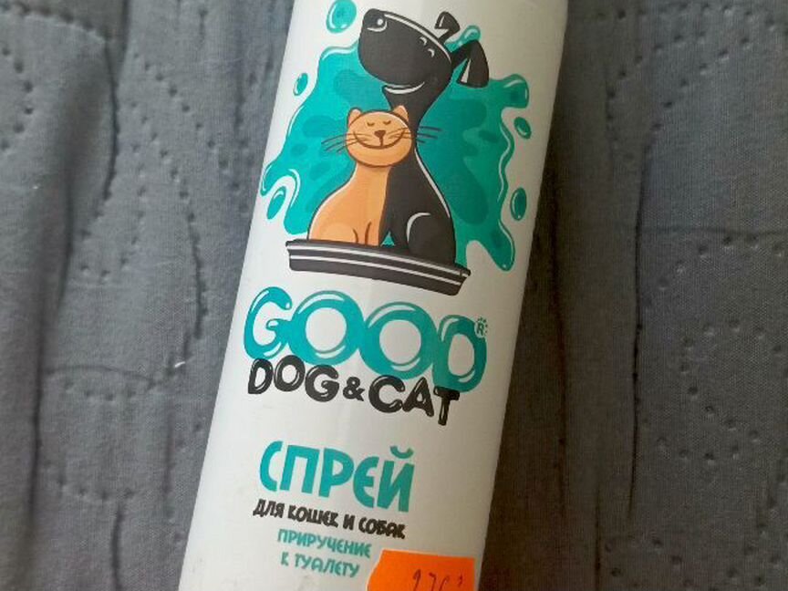 Спрей для приучения к лотку