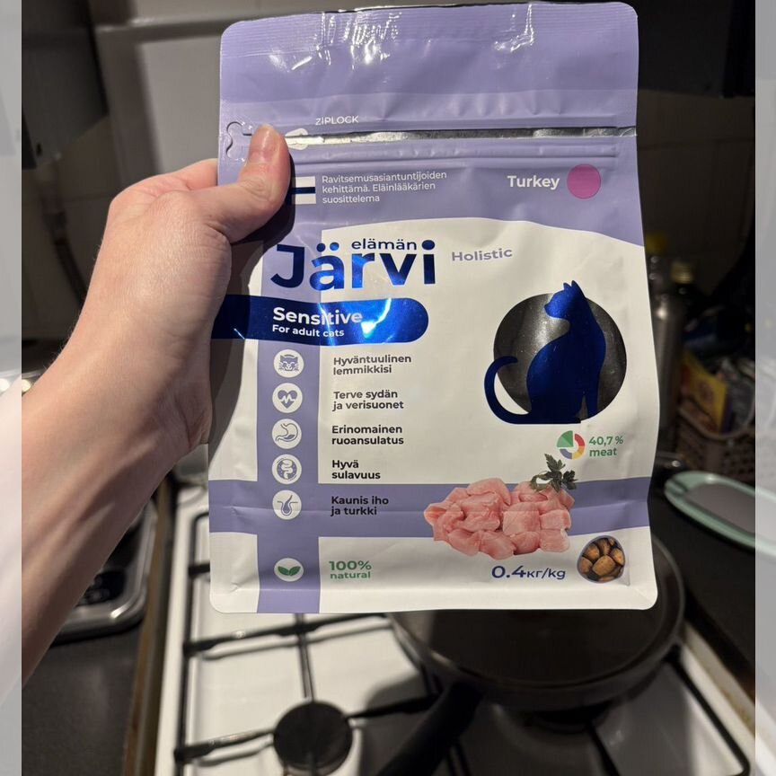 Сухой корм для кошек