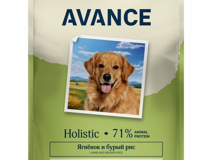 Avance holistic полнорационный сухой корм для взро