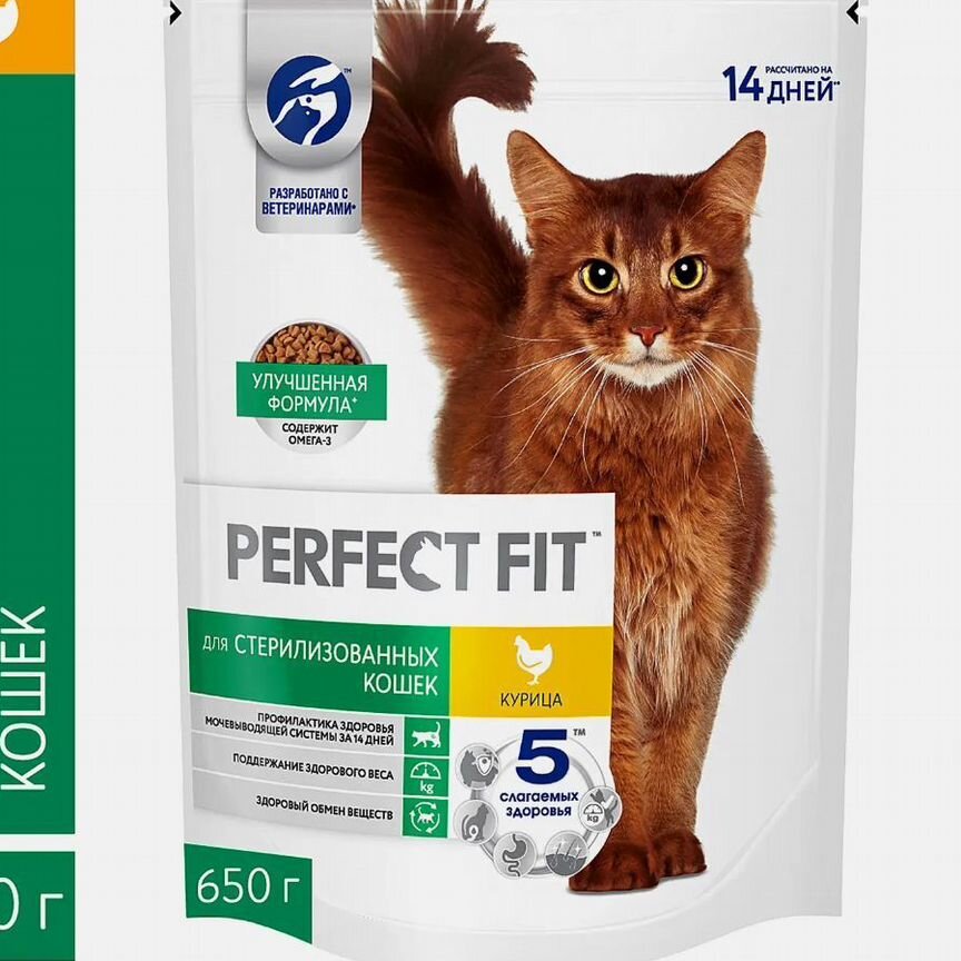 Корм для кошек perfect fit