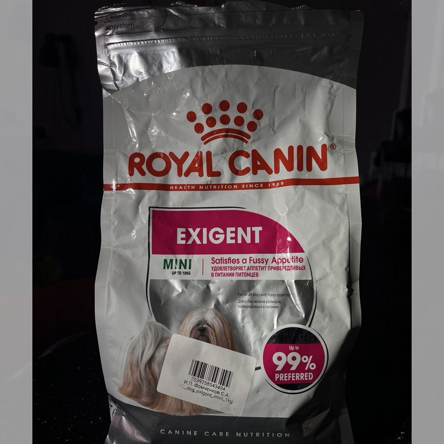 Royal Canin Exigent (для привередливых собак)