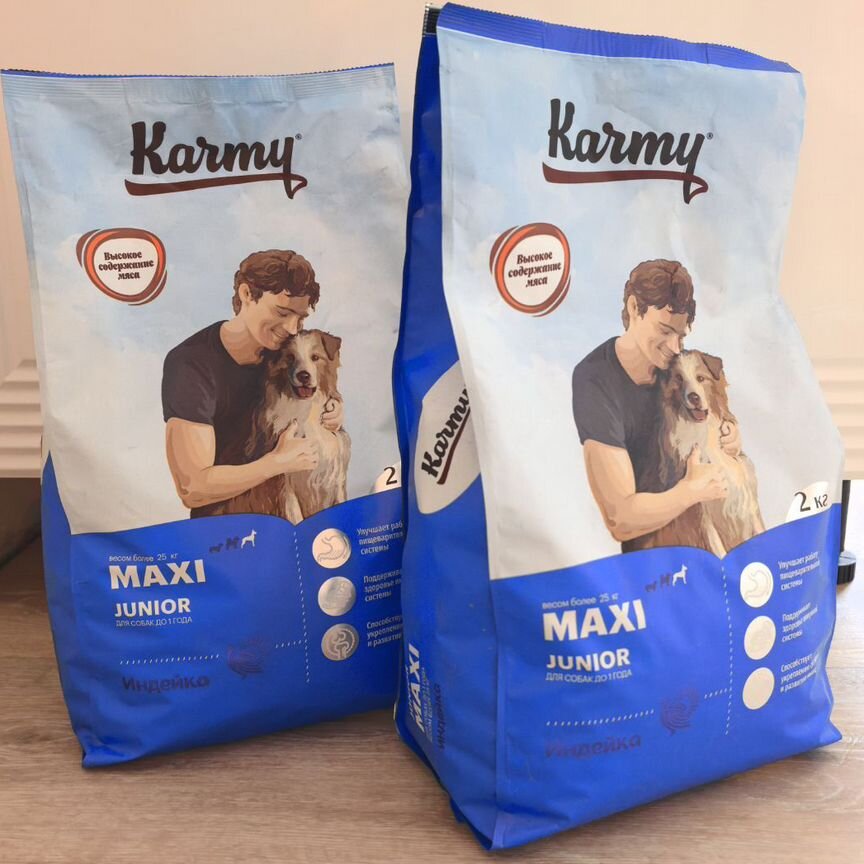 Корм для собак сухой Karmy Junior Индейка 2 кг