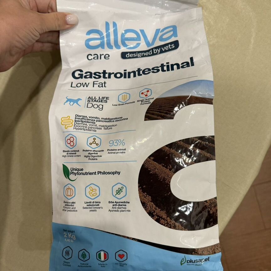 Alleva Care Dog Adult Gastrointestinal Low Fat