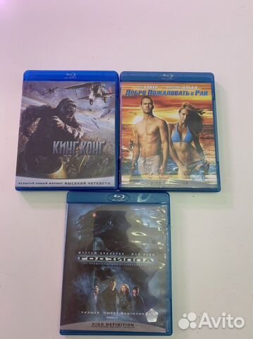 Blu-ray диски с фильмами купить в Москве | Электроника | Авито