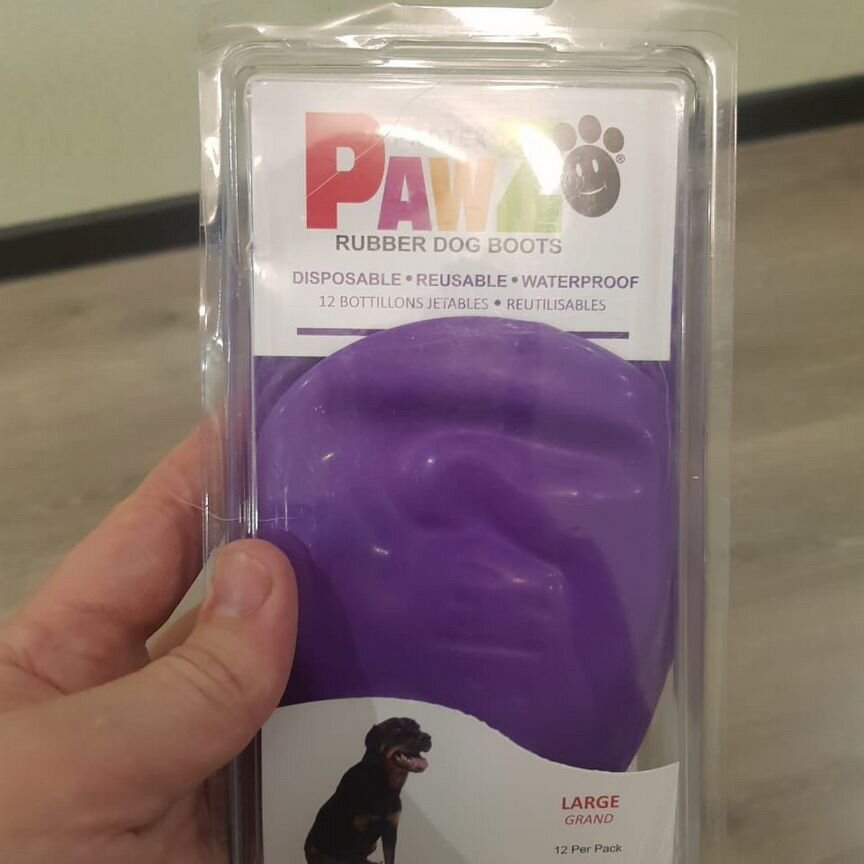 Обувь для крупной собаки