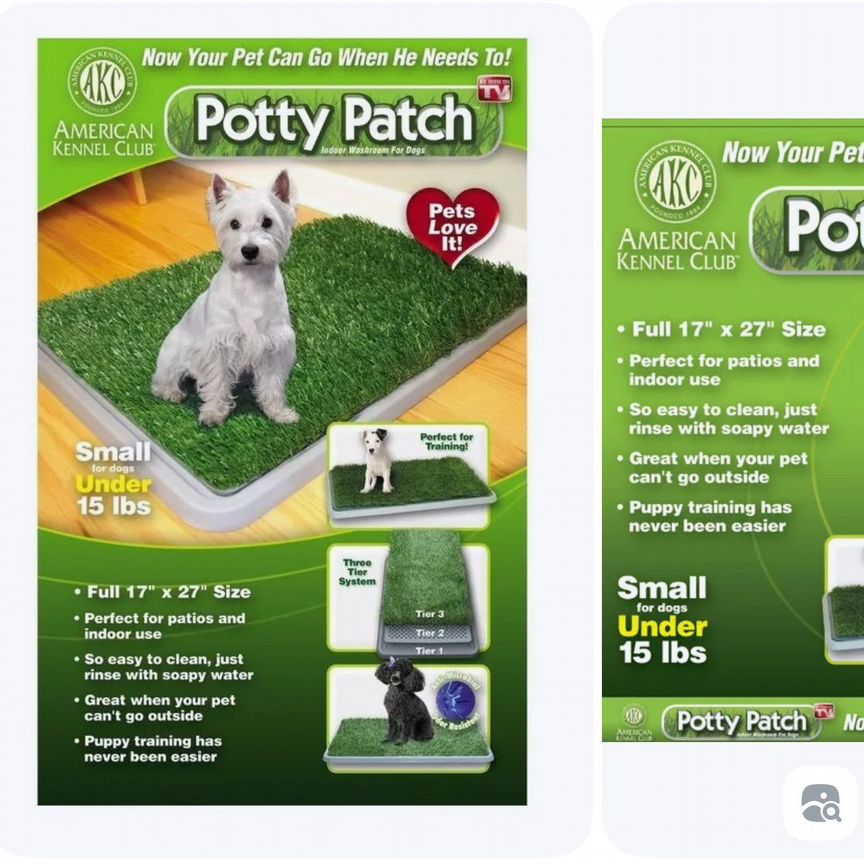 Туалет-лоток для собак Pet Park Potty Patch