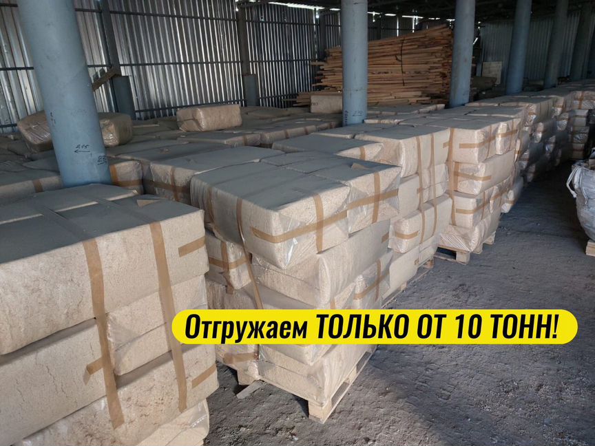 Опилки (стружка) сухие от производителя
