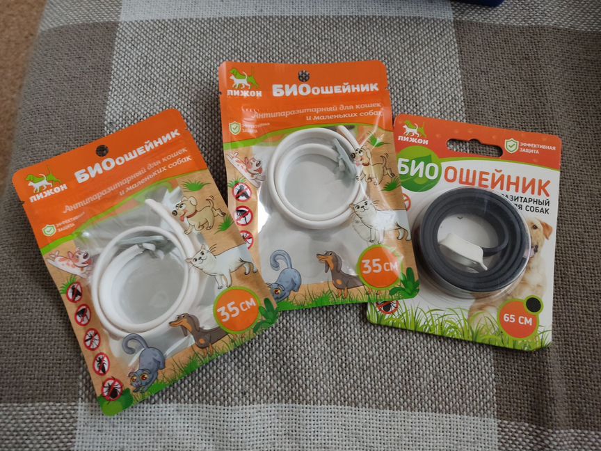 Биоошейник