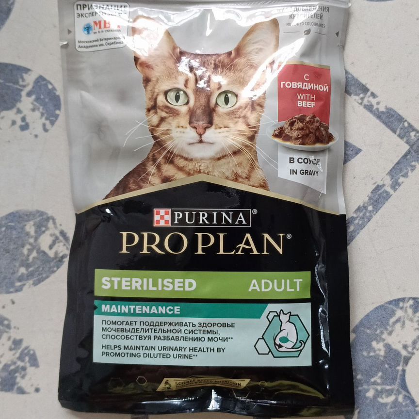 Pro Plan для стерилиз кошек, с говядиной х 46шт