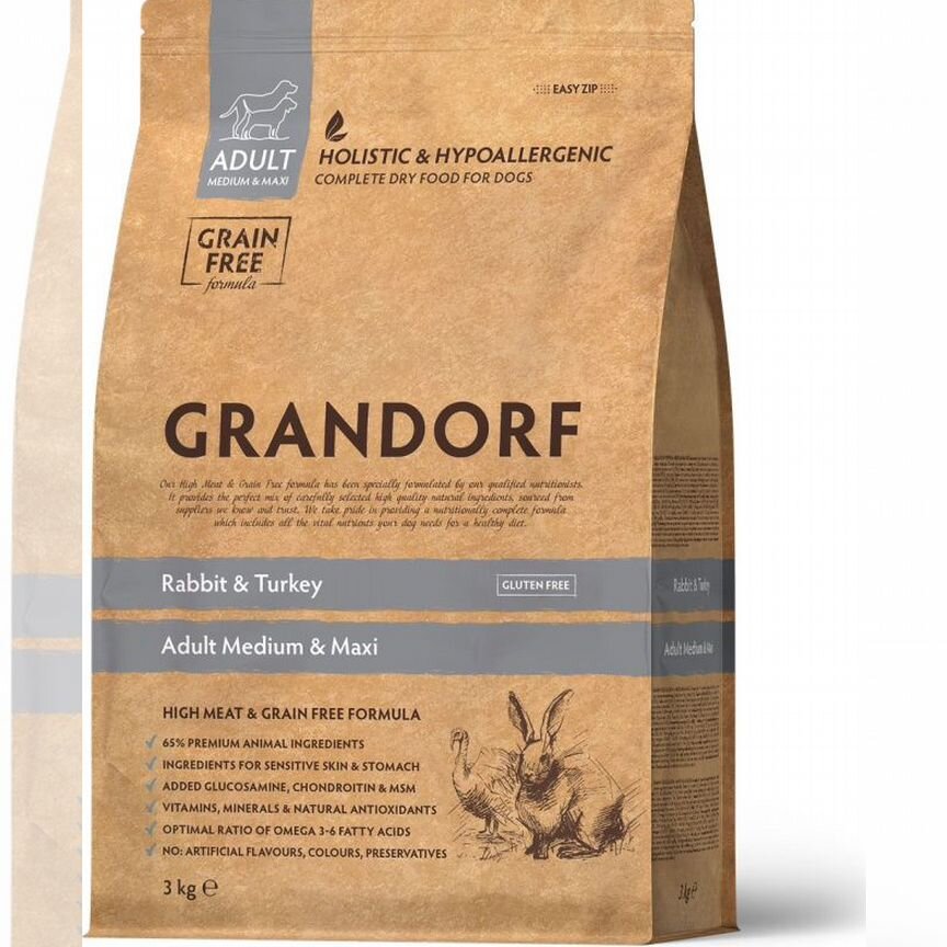 Кролик с индейкой для средних и крупных собак 3кг