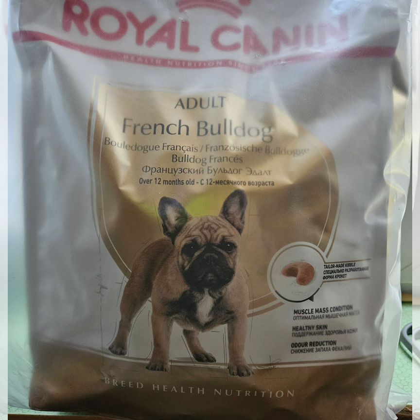 Royal canin french buldog
