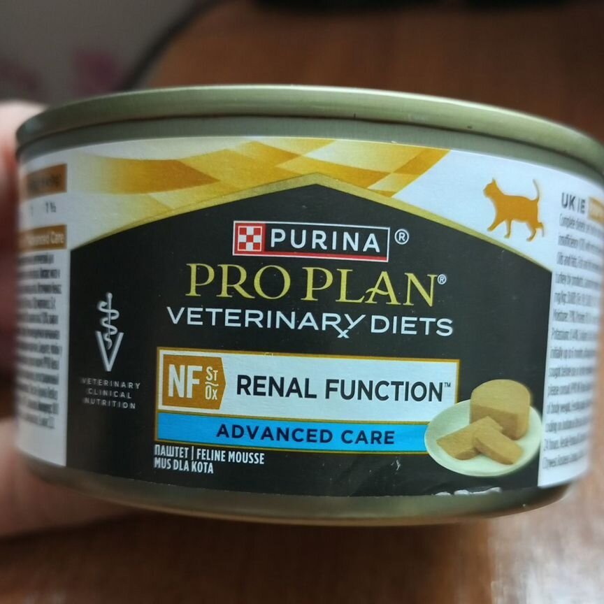 Корм purina лечебный