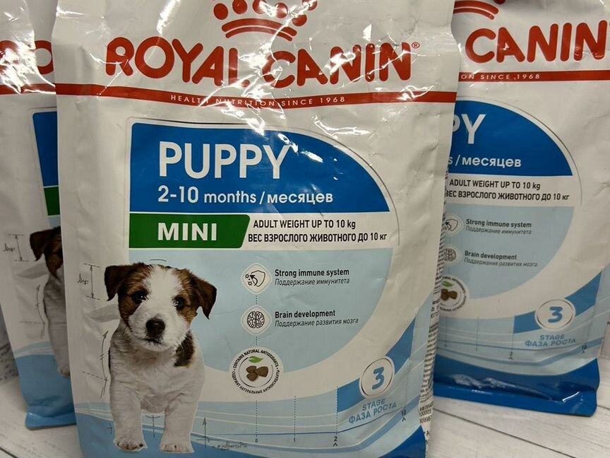 Корм для собак royal canin разный