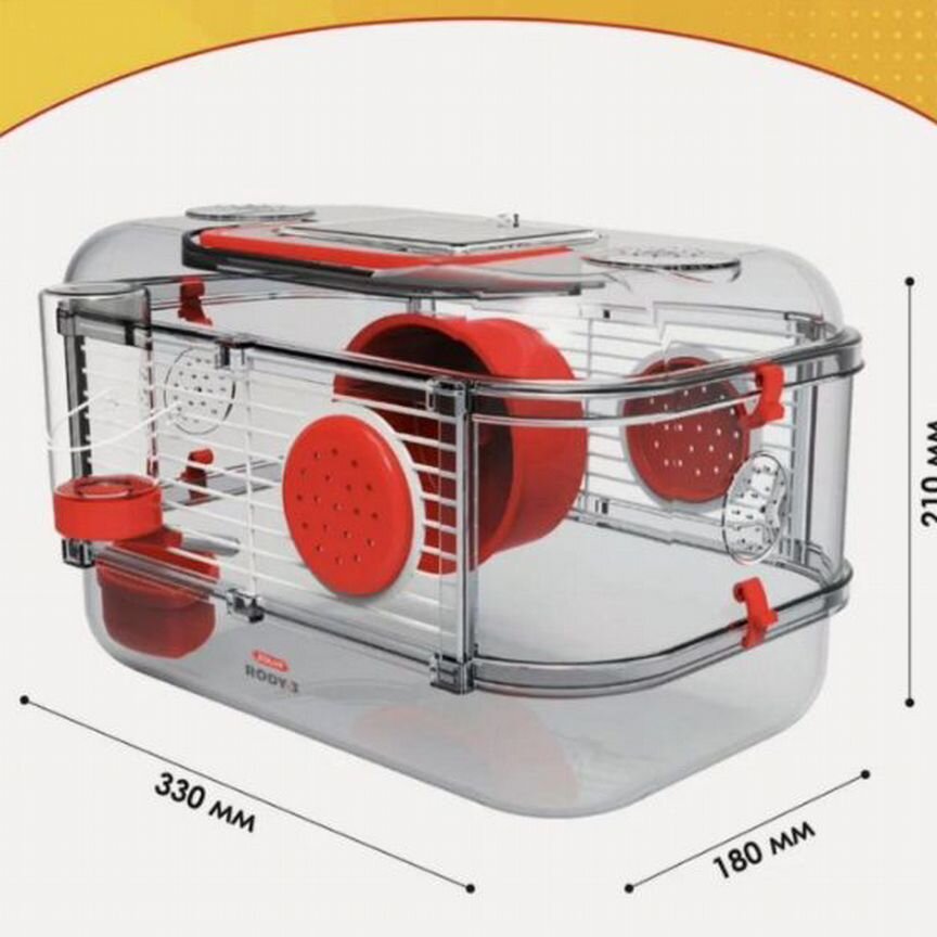 Клетка для грызунов