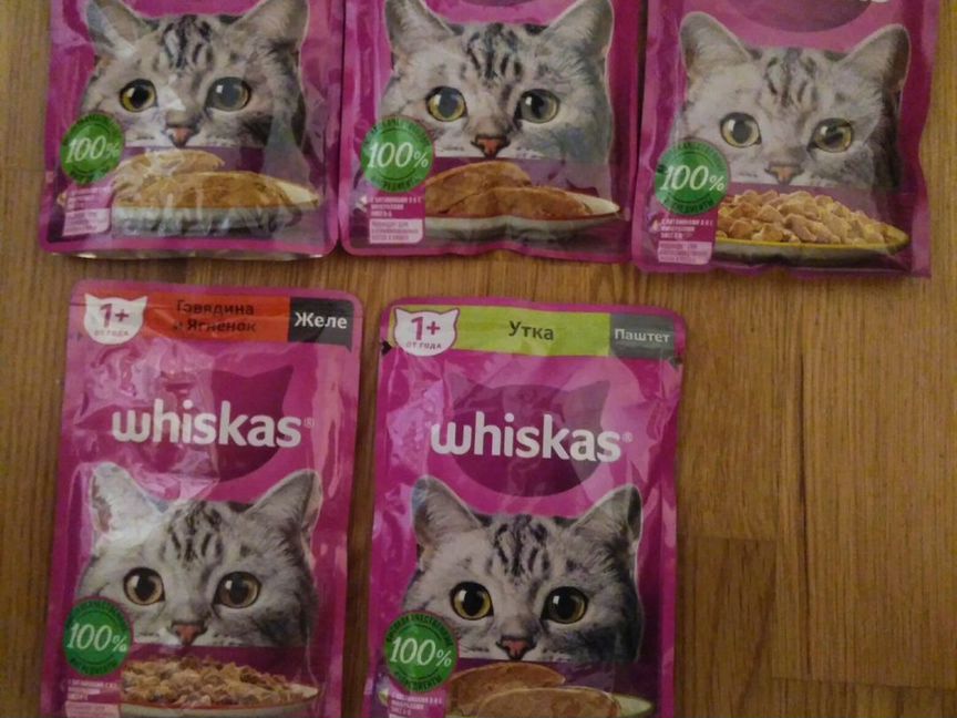 Вискас Whiskas корм для кошек новые свежие