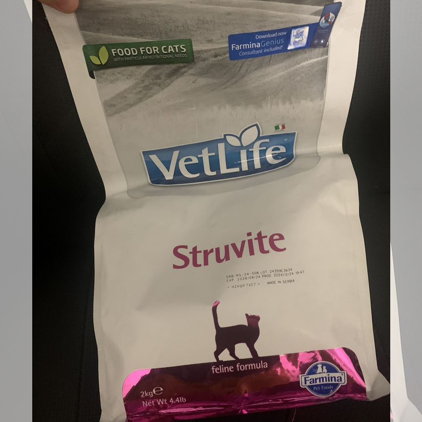 Farmina VetLife Struvite