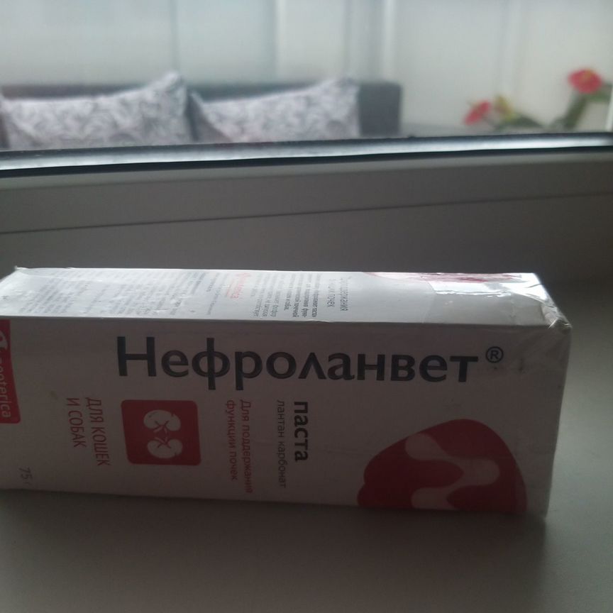 Паста для поддержания функции почек кошек и собак