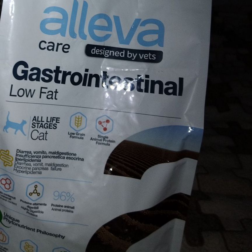 Корм для кошек alleva