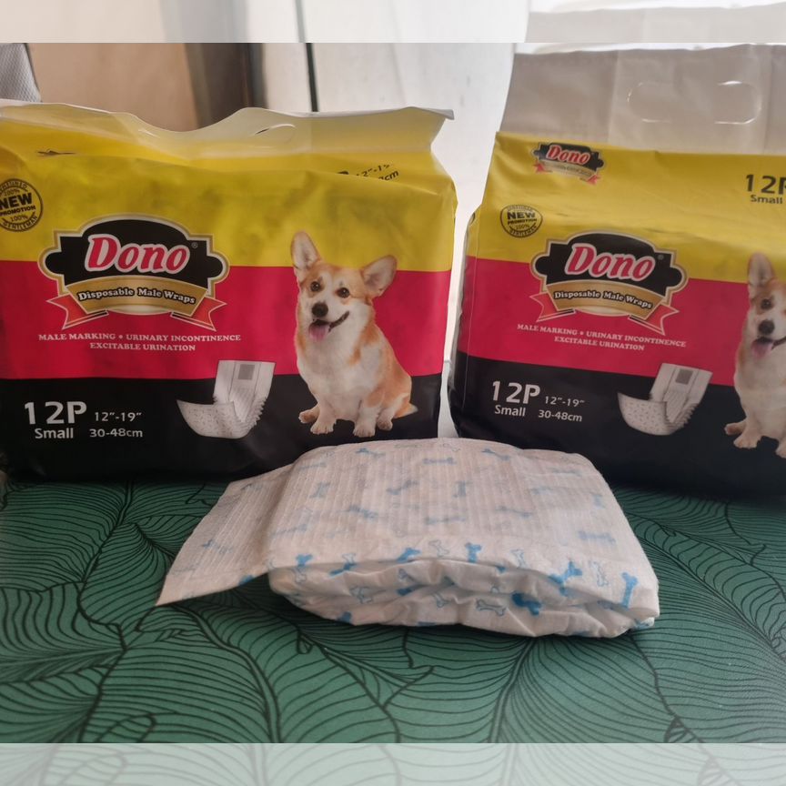 Памперсы для собак мелких пород