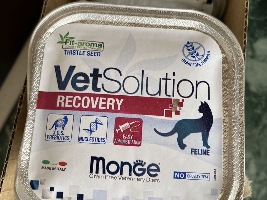 Monge recovery для кошек