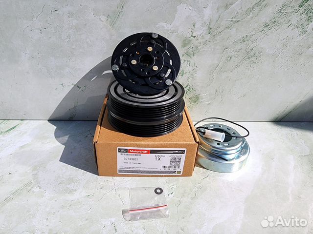 Муфта компрессора кондиционера Ford Focus 2 ST 2,5 купить в Москве с ...