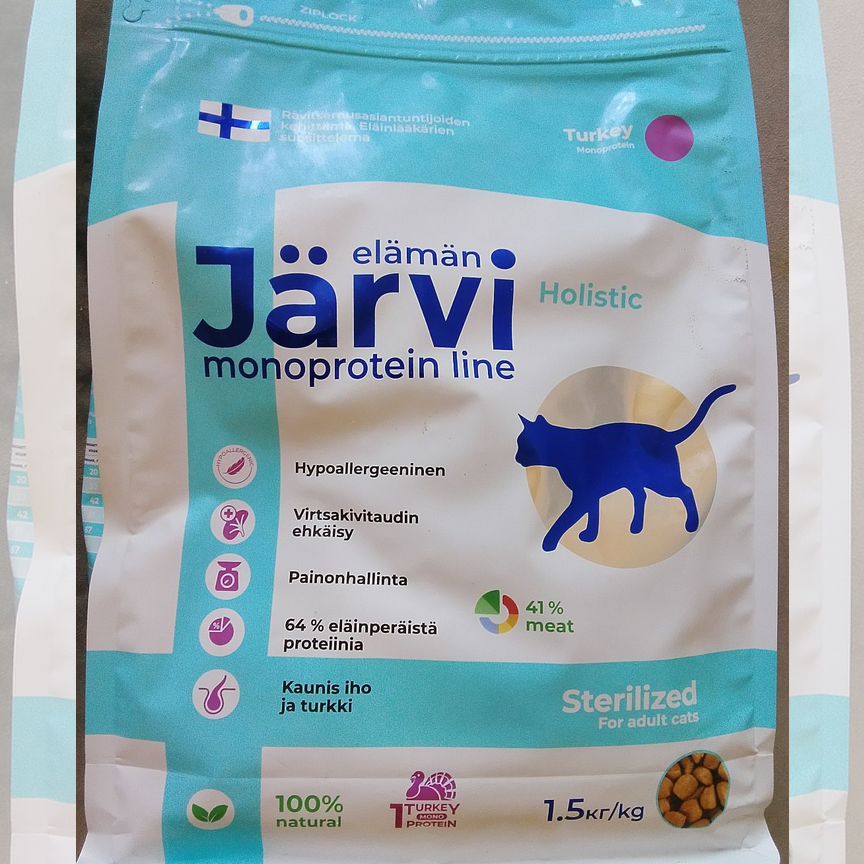 Сухой Корм для кошек и котов Jarvi 1.5 кг