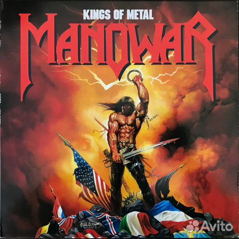 Пластинка Manowar - Kings Of Metal (LP) купить в Москве | Хобби и отдых ...