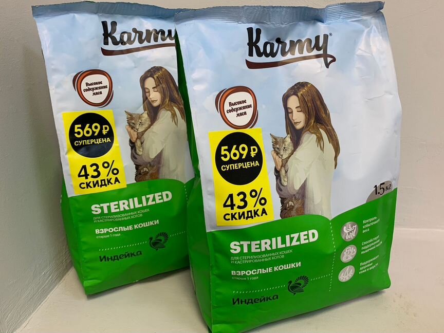 Корм для кошек Karmy