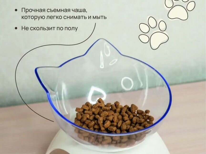 Миска для кошек/ Миска для собак / опт / розница