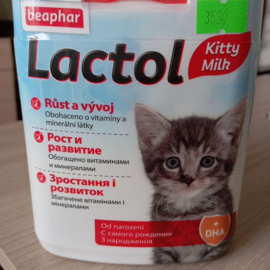 Заменитель кошачьего молока