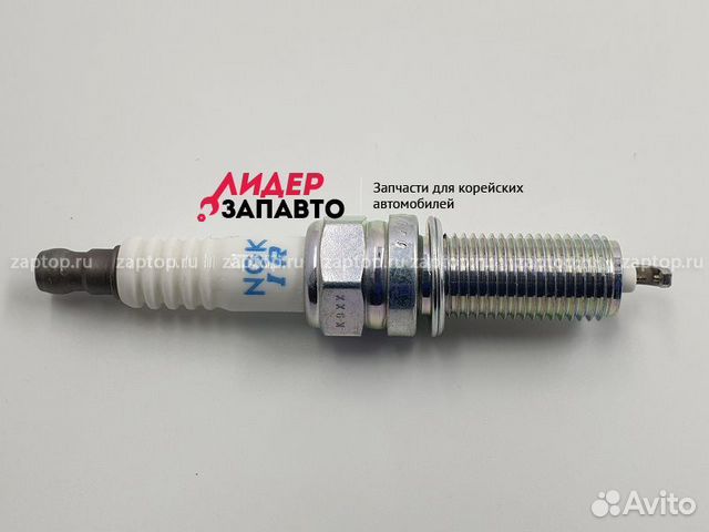 Свечи зажигания hyundai / KIA / SsangYong купить в Москве Hyundai-KIA ...