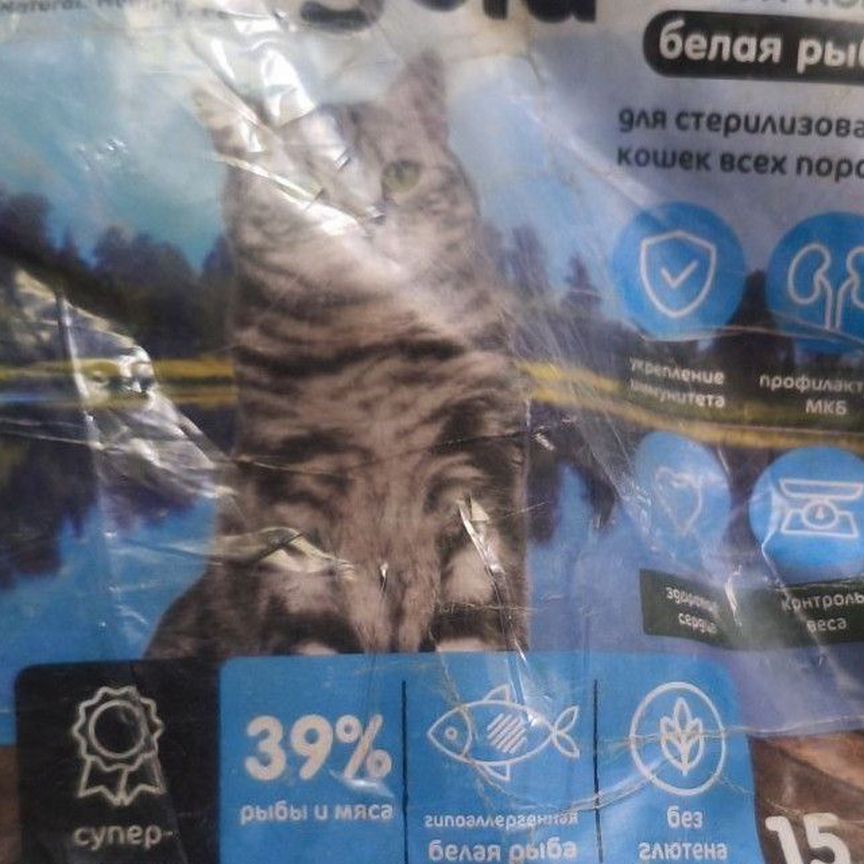 Корм для стерилизованных кошек