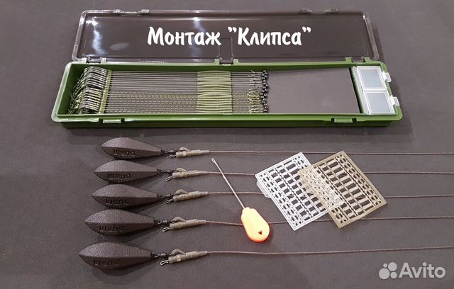 Карповые монтажи "Клипса" купить в Москве | Хобби и отдых | Авито