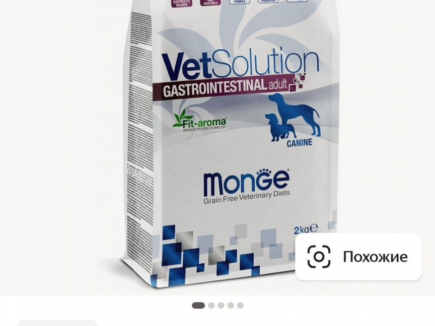 Сухой корм для собак Monge Gastrointestinal, 2 кг