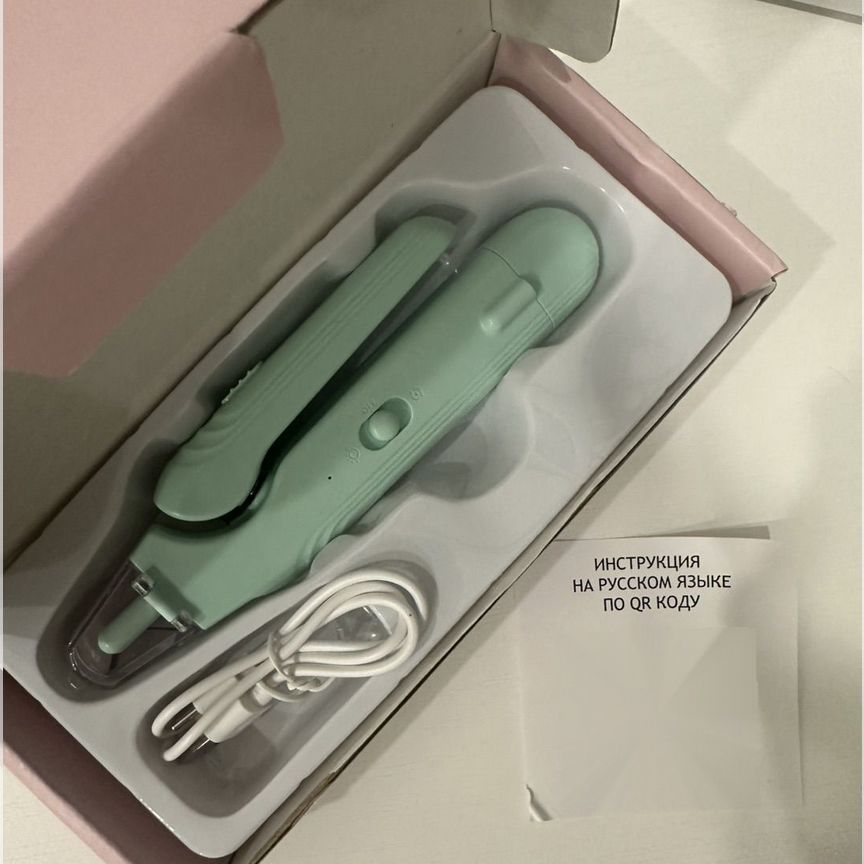 Когтерез с гриндером для кошек и собак