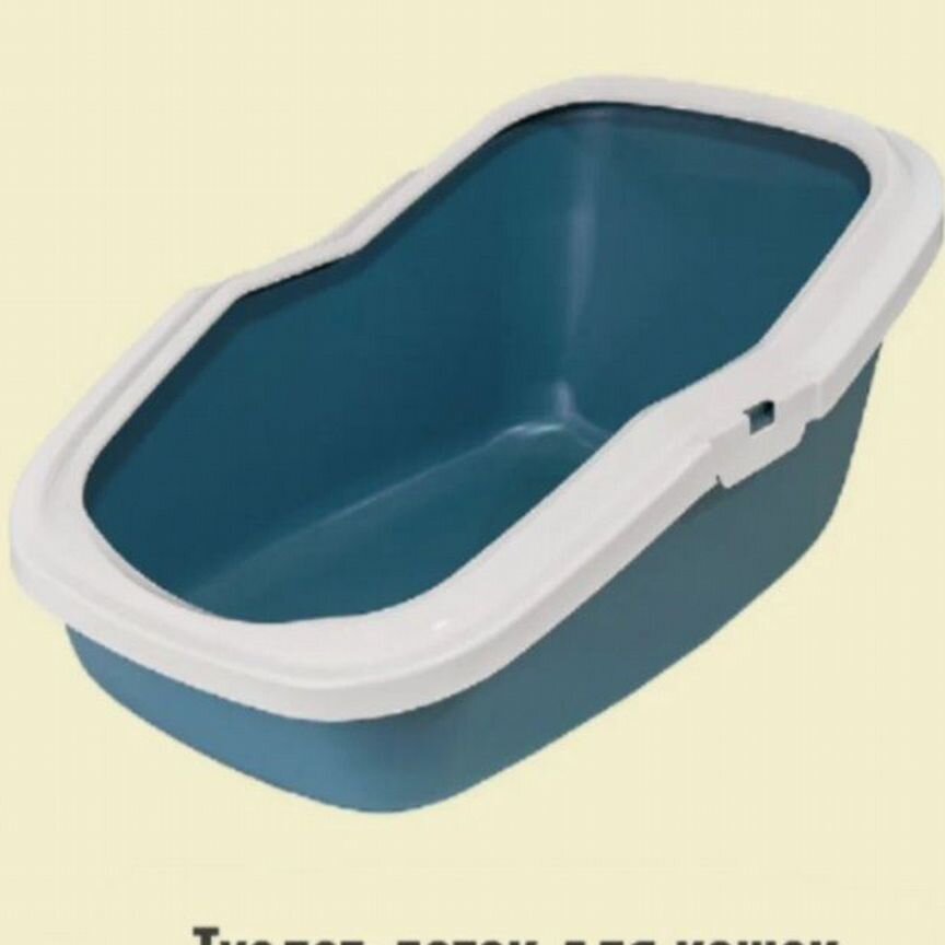 Туалет-лоток для кошек с бортом savic aseo голубой